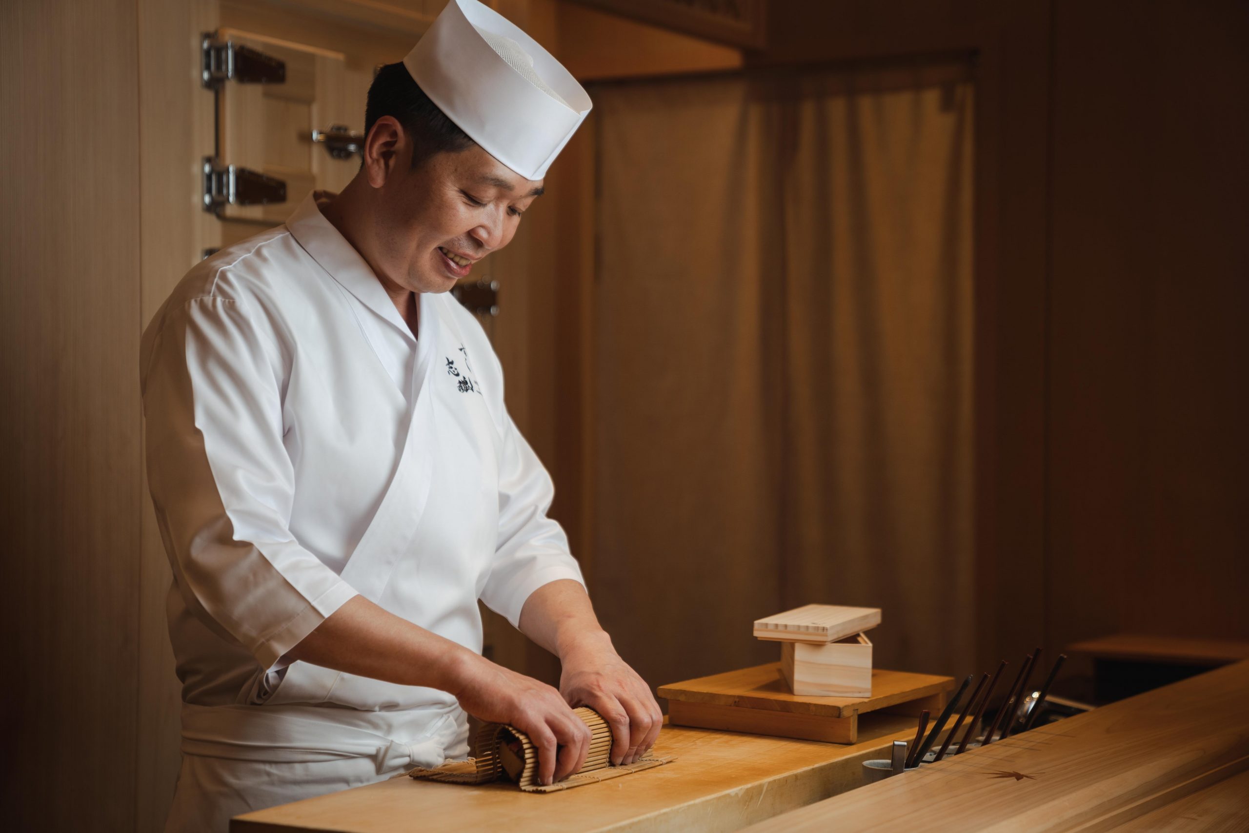 slider - Sushi Shikon